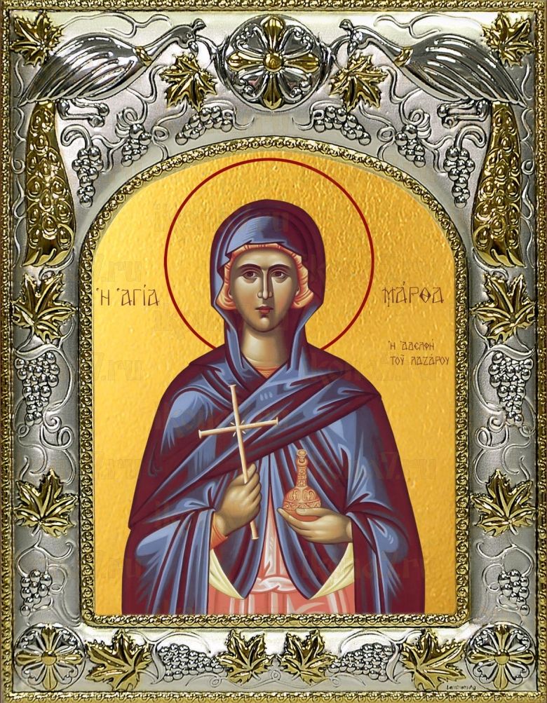 Икона Марфа Вифанская праведная (14х18)