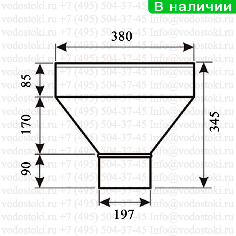 Воронка водосточная 200 мм оцинкованная от Производителя - VODOSTOKI.RU